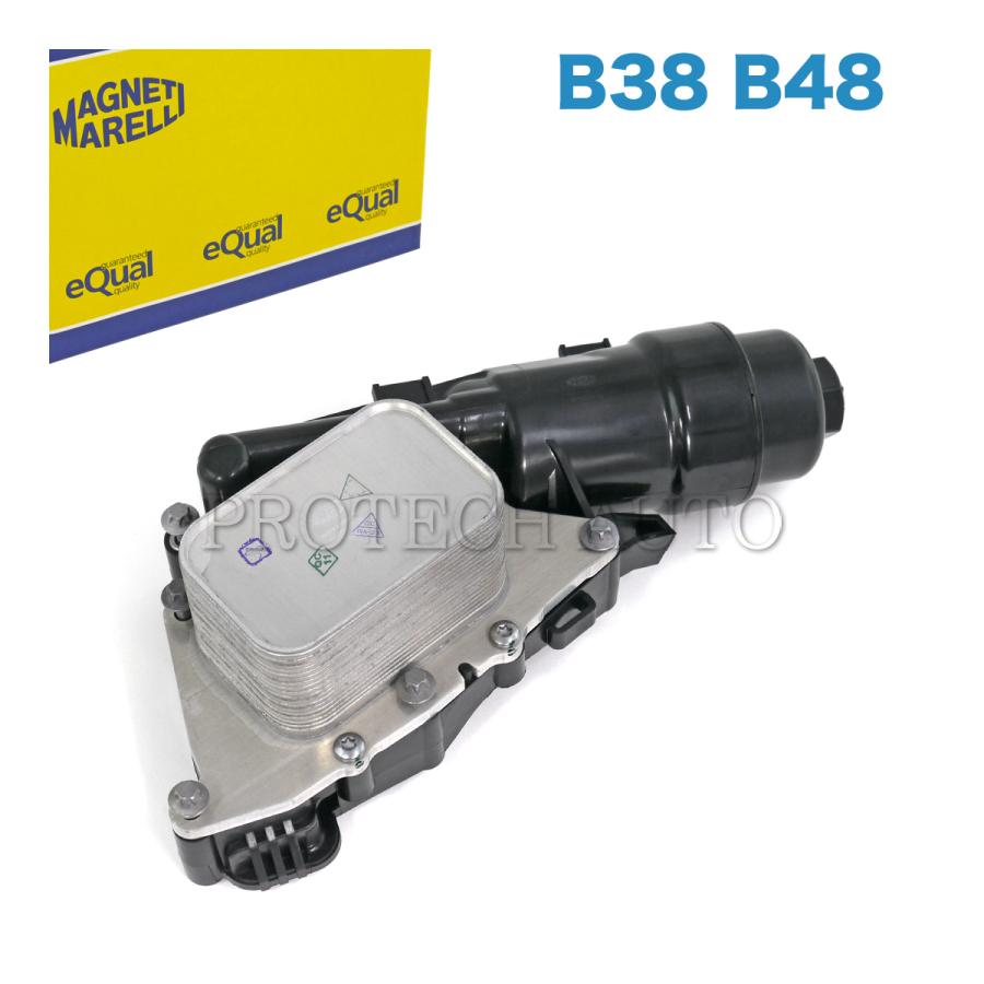 BMW MAGNETI MARELLI製 i8/I12 I15 i8 エンジンオイルフィルターハウジングケース オイルクーラーASSY ...