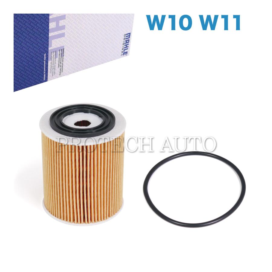 MINI 純正OEM MAHLE製 BMW ミニ R50 クーパー Cooper ワン One 1.6i エンジンオイルフィルター ...