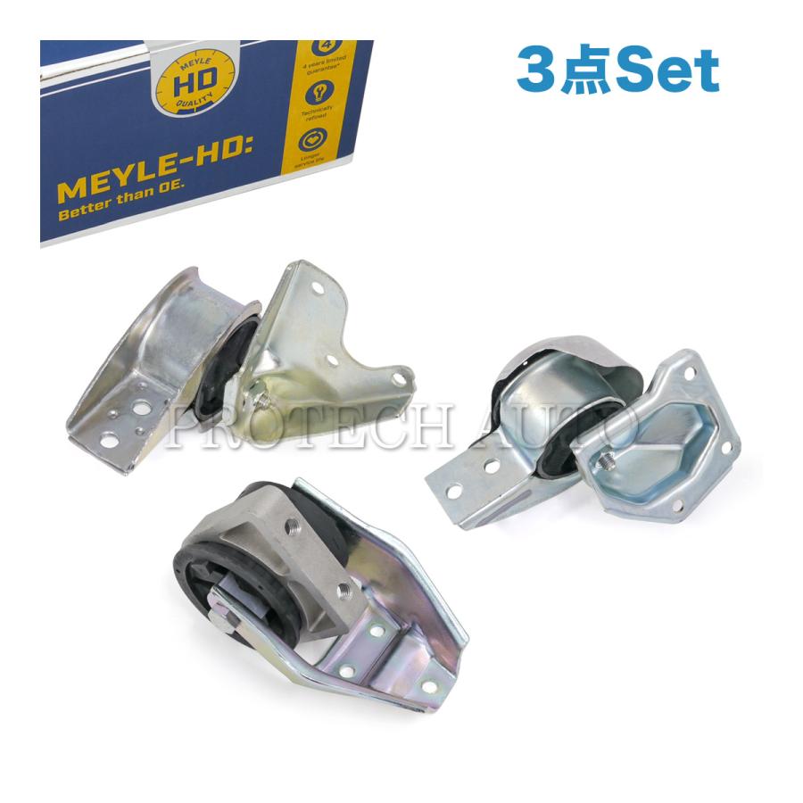 スマート MEYLE smart W452 ロードスター クーペ ブラバス エンジンマウント 3点 HD 0003077V010000000 ...