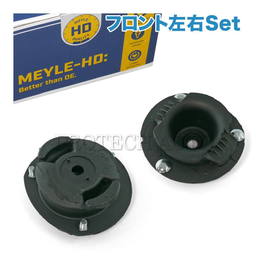 MEYLE製 ベンツ W124 220TE 230TE 300TE 320TE 300CE 320CE フロント ショックアッパーマウント ...