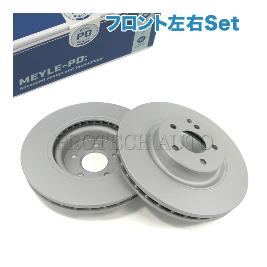 Mercedes-Benz MEYLE製 ベンツ X204 GLK300 GLK350 フロント ブレーキローター 左右 プラチナム仕様 ...