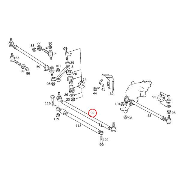Mercedes-Benz MEYLE製 ベンツ W124 220TE 230TE 300TE 320TE 300CE 320CE ドラッグ ...
