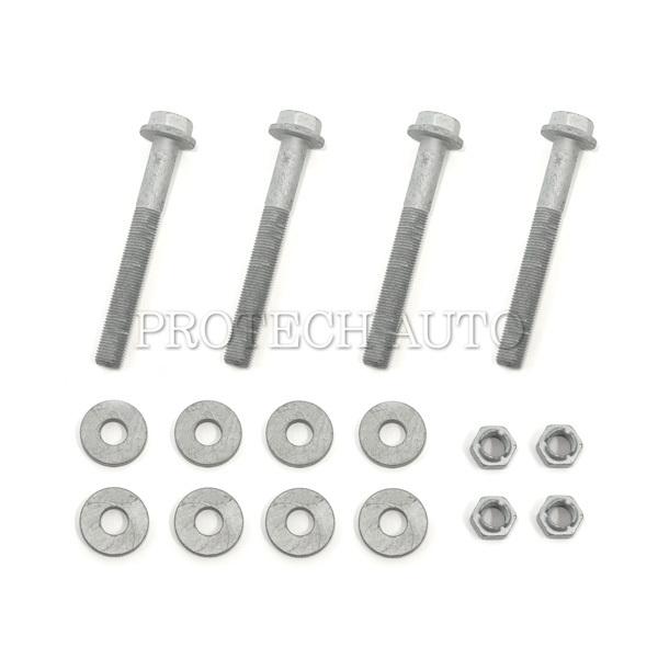 Mercedes-Benz マイレ製 ベンツ W212 E250 E300 フロント ロアアーム他 足回り左右8点セット HD(強化版 ...