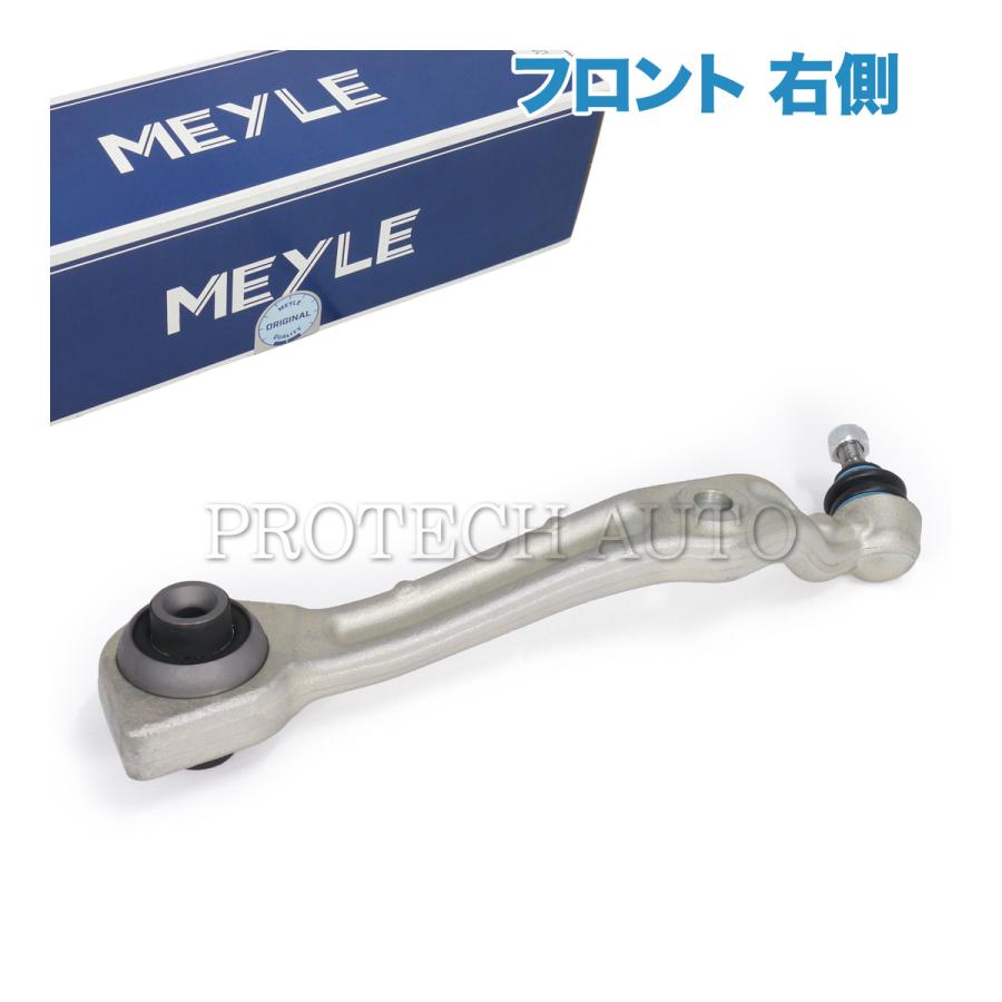 Mercedes-Benz MEYLE製 ベンツ W221 ロング S550_4MATIC フロント ロア コントロールアーム 右側 ...