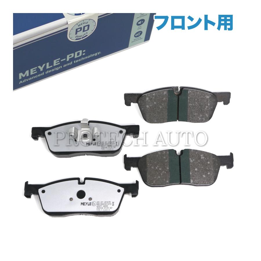 ランドローバー（LAND ROVER） MEYLE製 レンジローバーイヴォーク L538 L551 フロント ブレーキパッド PD.ver ...