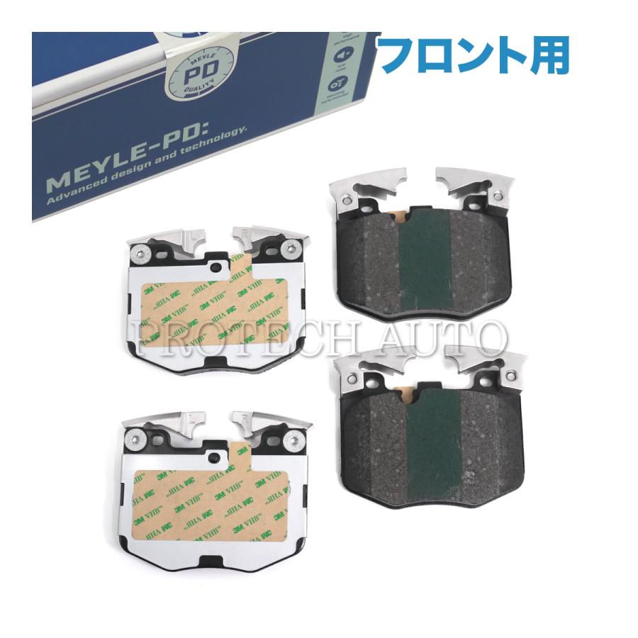 BMW MEYLE製 BMW G32 G11 G12 630i 640i 740d 740e 740i 740Ld 740Li フロント ...