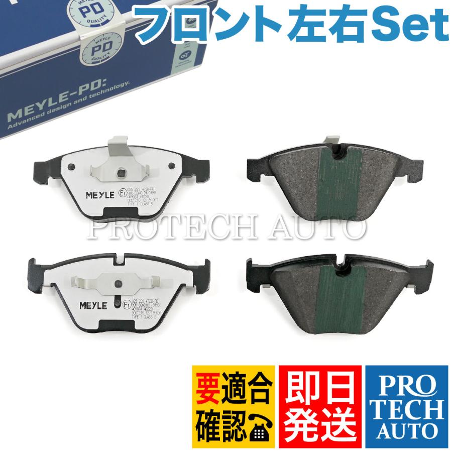 BMW マイレ製 BMW E60 E61 525i 530i フロント ブレーキパッド 左右 PD.ver 34112283764 ...