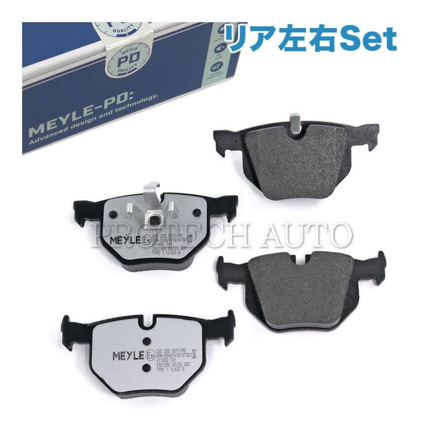 BMW MEYLE製 BMW E92 E93 335i リア/リヤ ブレーキパッド/ディスクパッド 左右セット PD.ver ...