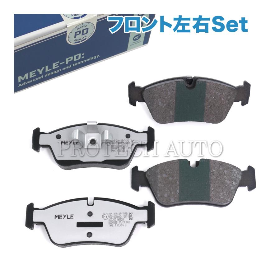 BMW MEYLE製 1シリーズ E87 120i フロント ブレーキパッド/ディスクパッド 左右セット PD.ver 34116769763 ...