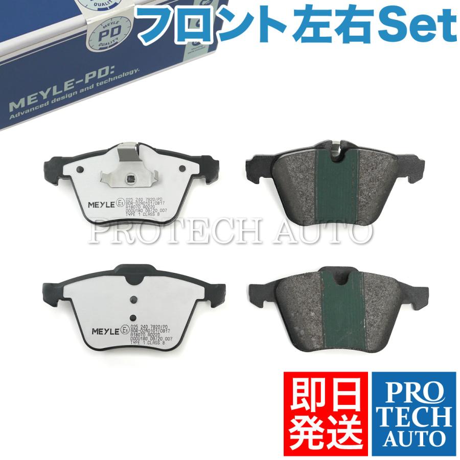 JAGUAR マイレ製 ジャガー F-TYPE Fタイプ X152 2012年式〜 フロント ブレーキパッド 左右 PD.ver ...