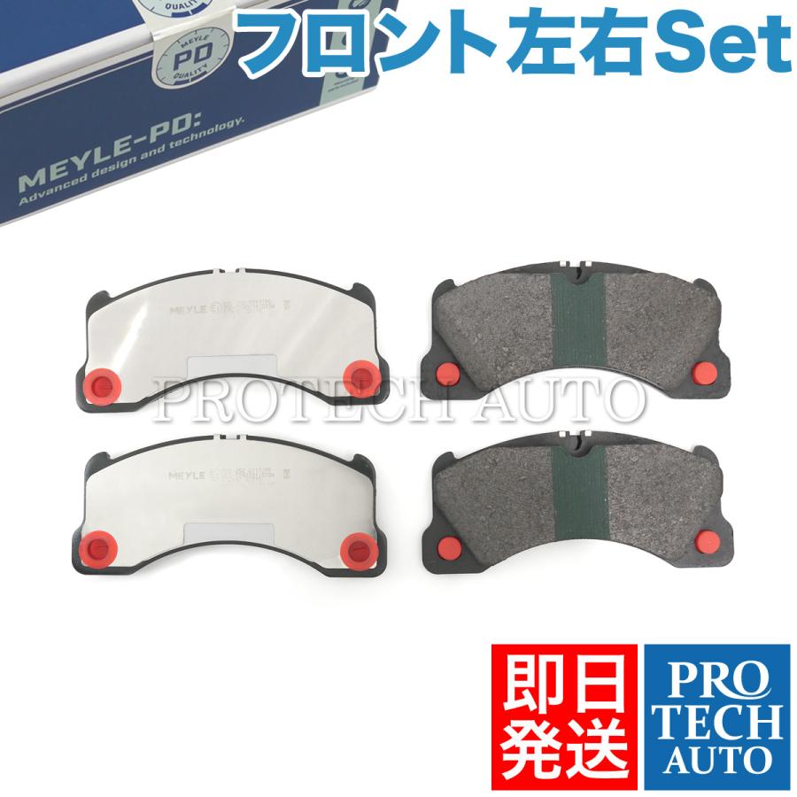 PORSCHE MEYLE製 Porsche ポルシェ Taycan タイカン Y1 フロント ブレーキパッド 左右 PD.ver ...