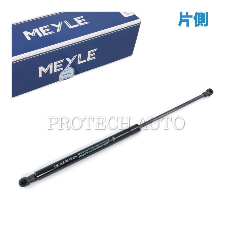 スマート MEYLE製 W451 fortwo フォーツー EV リアゲートダンパー/テールゲートダンパー 左右共通 片側 ...