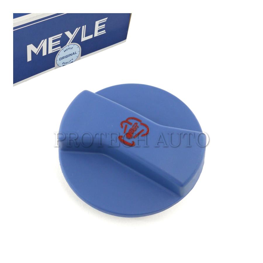 PORSCHE MEYLE製 Porsche ポルシェ Cayenne カイエン 957型 2007〜2010年式 ラジエーター リザーバー ...