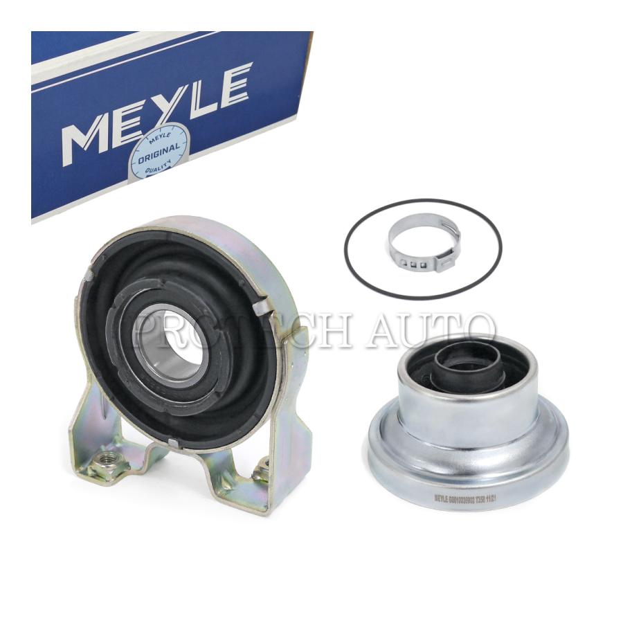 フォルクスワーゲン MEYLE製 VW TOUAREG トゥアレグ 7L 平成14〜22年式 プロペラシャフト リペアキット ...