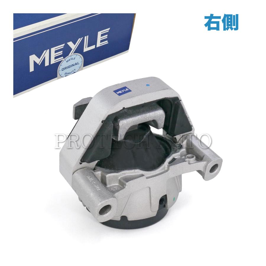 Audi MEYLE製 AUDI アウディ A7 4G 2014〜2018年式 エンジンマウント 右側 4G0199381LA ...