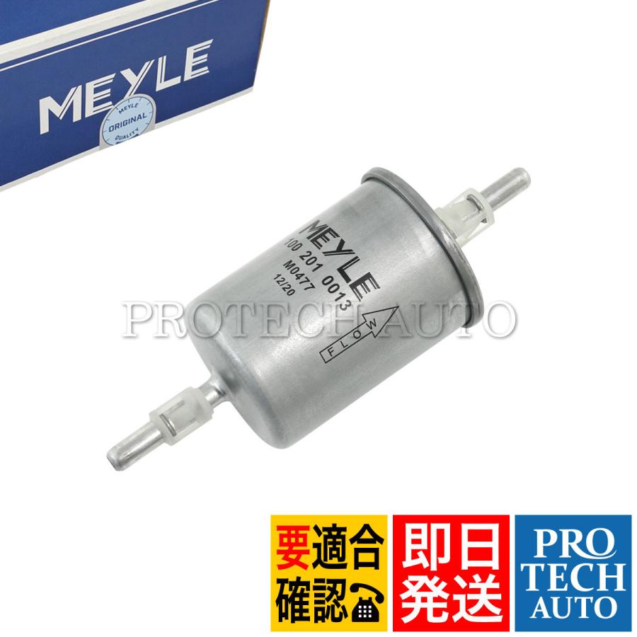 MEYLE製 VW フォルクスワーゲン GOLF V PLUS ゴルフ 1K 5M/521 燃料フィルター/フューエルフィルター ...