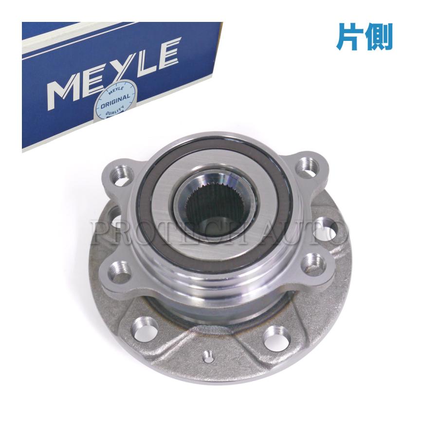 フォルクスワーゲン MEYLE製 VW BEETLE ザ・ビートル 5C CC 358/B7 CADDY キャディ 2K/2C SA EOS ...