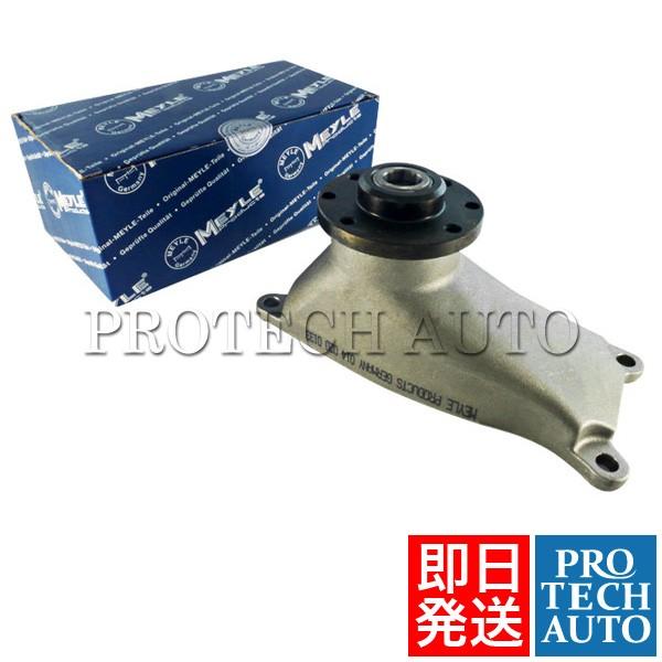 マイレ製 ベンツ W140 W210 R129 W463 クーリングファンブラケット M104 直6 1042002128 300SE ...