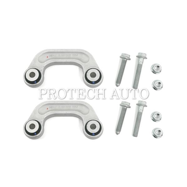 Audi マイレ製 AUDI アウディ A6 4F/C6 H16〜23年式 フロント スタビリンクほか 足回り左右12点 HD(強化版 ...