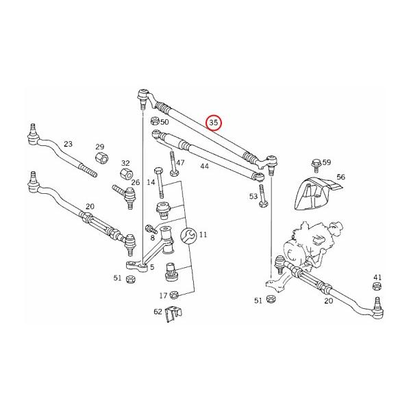 MEYLE製 ベンツ W140 C140 ステアリング センターロッド/ドラッグリンク 1404600805 300SE 400SEL ...