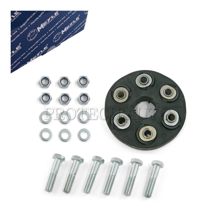 Mercedes-Benz（メルセデス・ベンツ） マイレ製 ベンツ W140 W220 300SE S280 S320 コンパニオンプレート ...