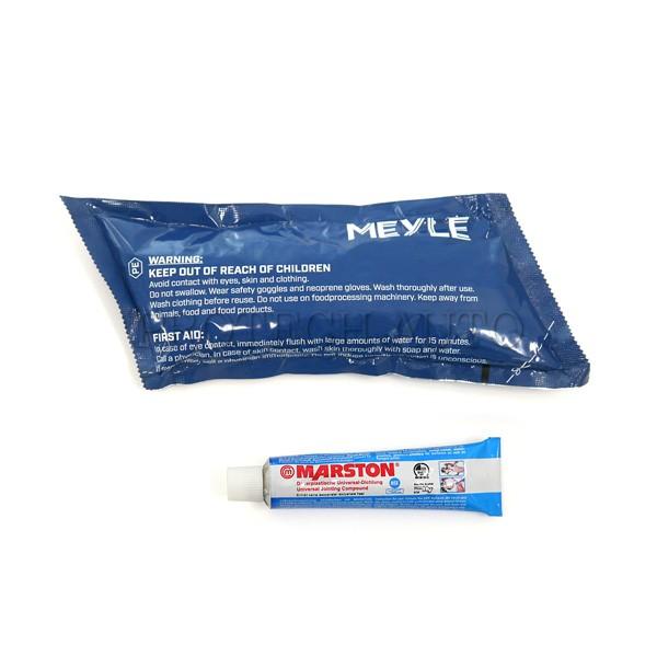 BMW MEYLE製 E28 E34 520i 524td 525e 525i 528i 530i 535i 540i M5 M535i リア/リヤ ドライブシャフトブーツ ...