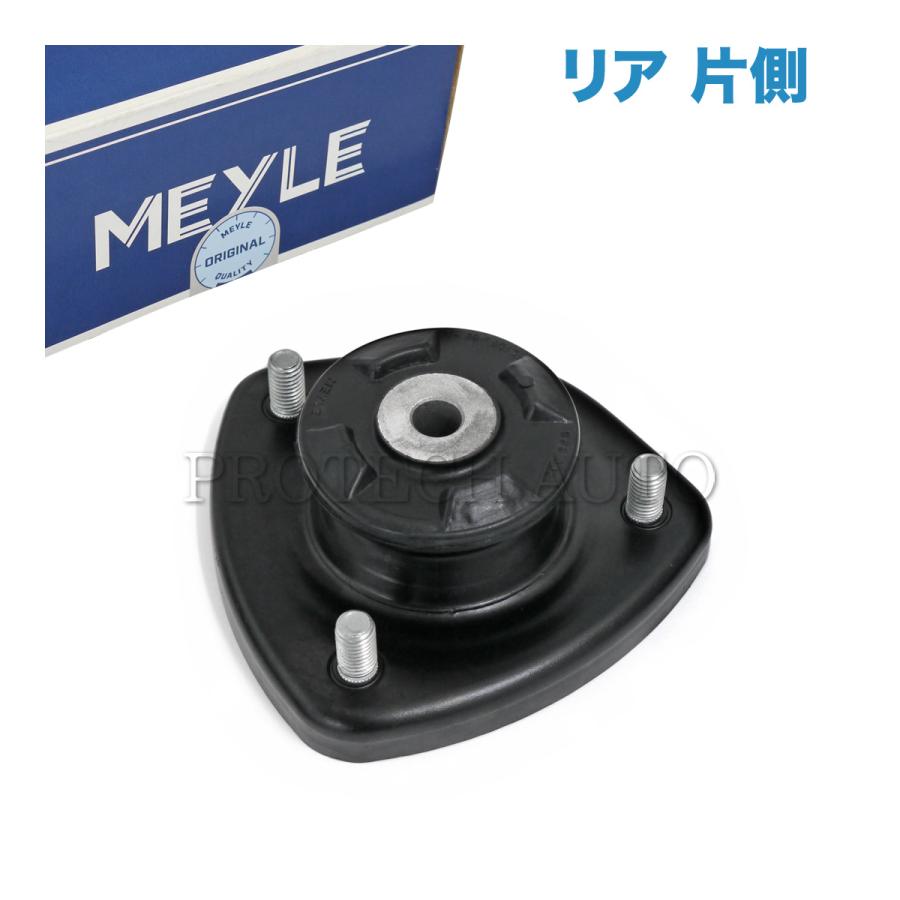 BMW マイレ製 BMW X5/E53 3.0i リア/リヤ ショックアッパーマウント/ストラットマウント 左右共通 片側 ...