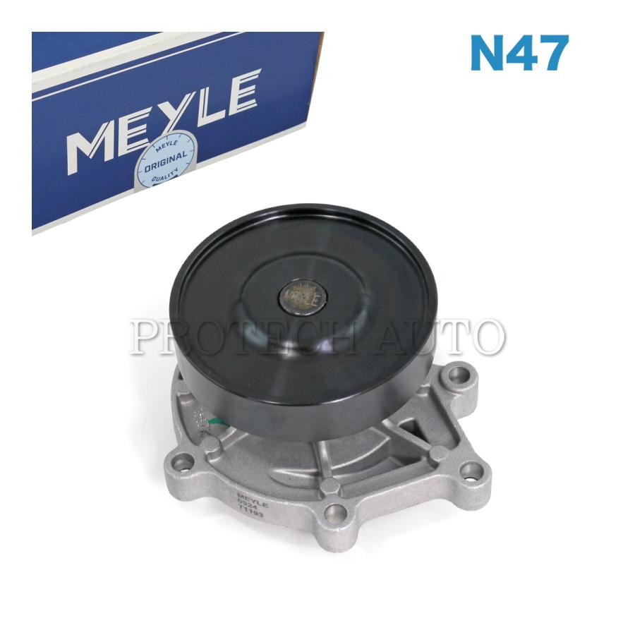 MINI MEYLE製 BMW ミニ R61 クーパーD CooperD ウォーターポンプ N47N エンジン用 11518512443 ...