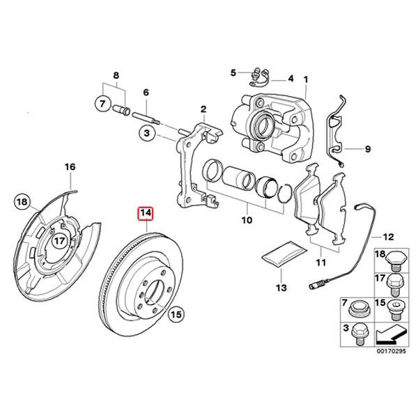 BMW MEYLE製 E91 E92 320i 325i リア/リヤ ブレーキディスク/ブレーキローター 左右セット 34216764651 ...