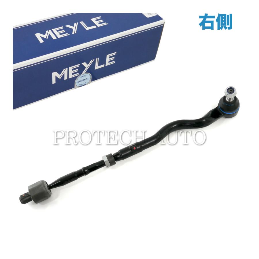 MEYLE製 BMW Z4/E85 E86 2.2i 2.5i 3.0i 3.0si ステアリングタイロッド ASSY 右側 ...