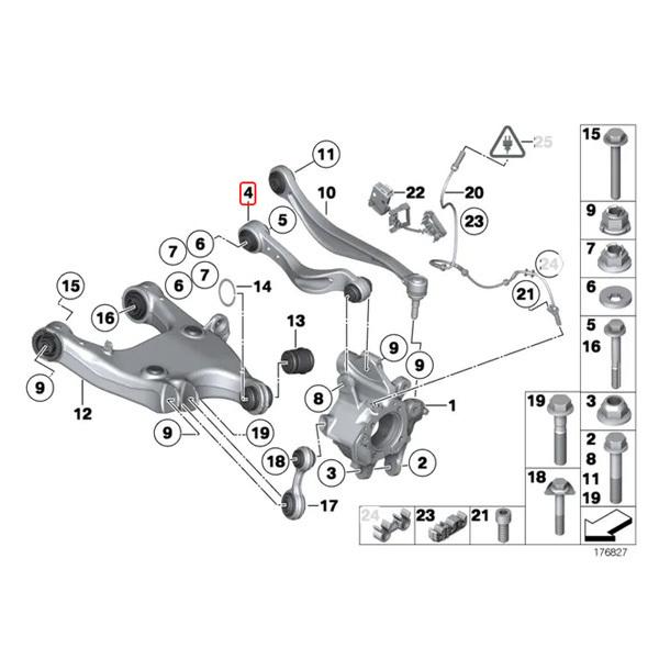 MEYLE BMW F10 523d 523i 528i 535i 550i ActiveHybrid5 リア/リヤ アッパーアーム ...