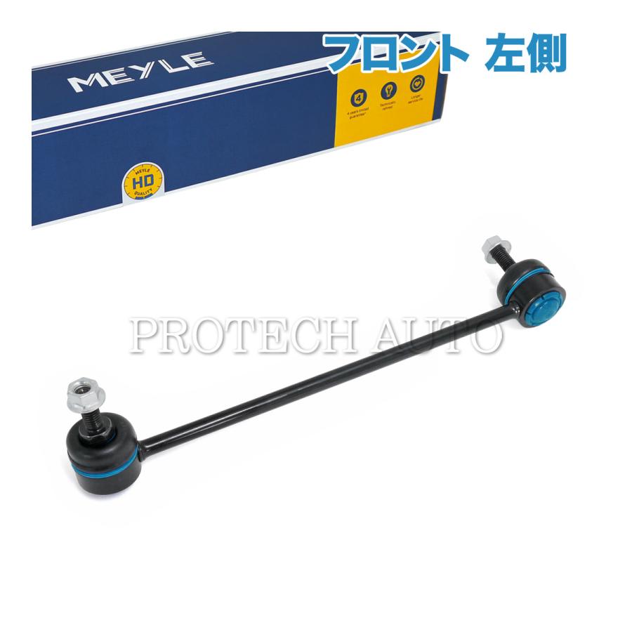 MINI（ミニ） MEYLE BMW MINI R60 R61 クーパー Cooper CooperD CooperS オール4 ALL4 ...