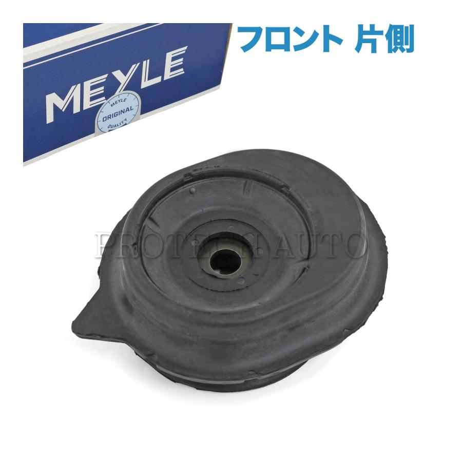 FIAT（フィアット） MEYLE製 PUNTO プント 188 1999〜2012年式 フロント ショックアッパーマウント 片側 ...