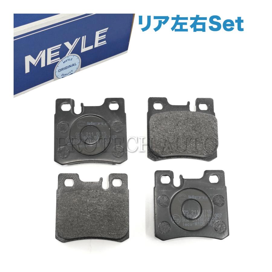 MEYLE製 ベンツ R129R170C208 リア ブレーキパッド左右 0054201720 0014209520 0014201320 ...