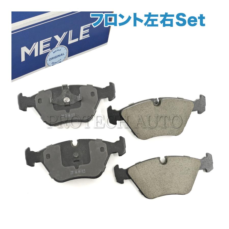 BMW MEYLE製 BMW Z3/E36 Mクーペ Mロードスター フロント ブレーキパッド/ディスクパッド 左右セット低ダスト ...