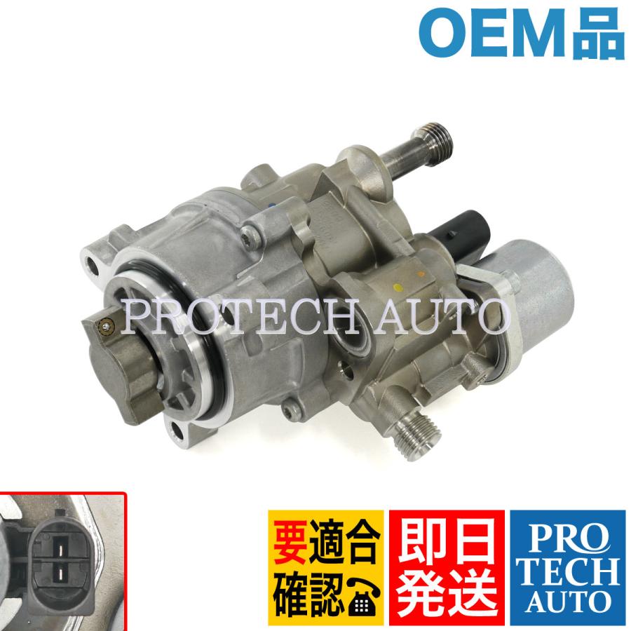 BMW OEM品 F01 F02 F07 F10 F11 740i 740Li 535i ハイプレッシャーポンプ 13517616170 ...