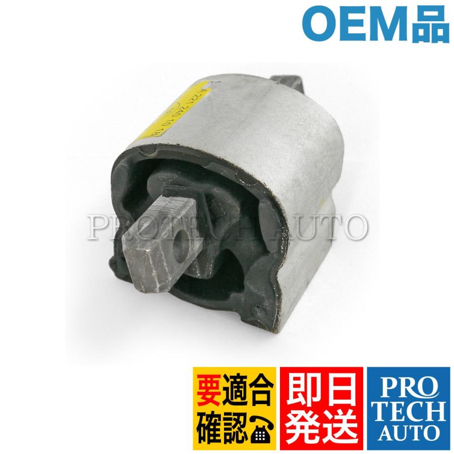 Mercedes-Benz OEM品 ベンツ W216 CL550 CL63AMG ATマウント/オートママウント/ミッションマウント ...