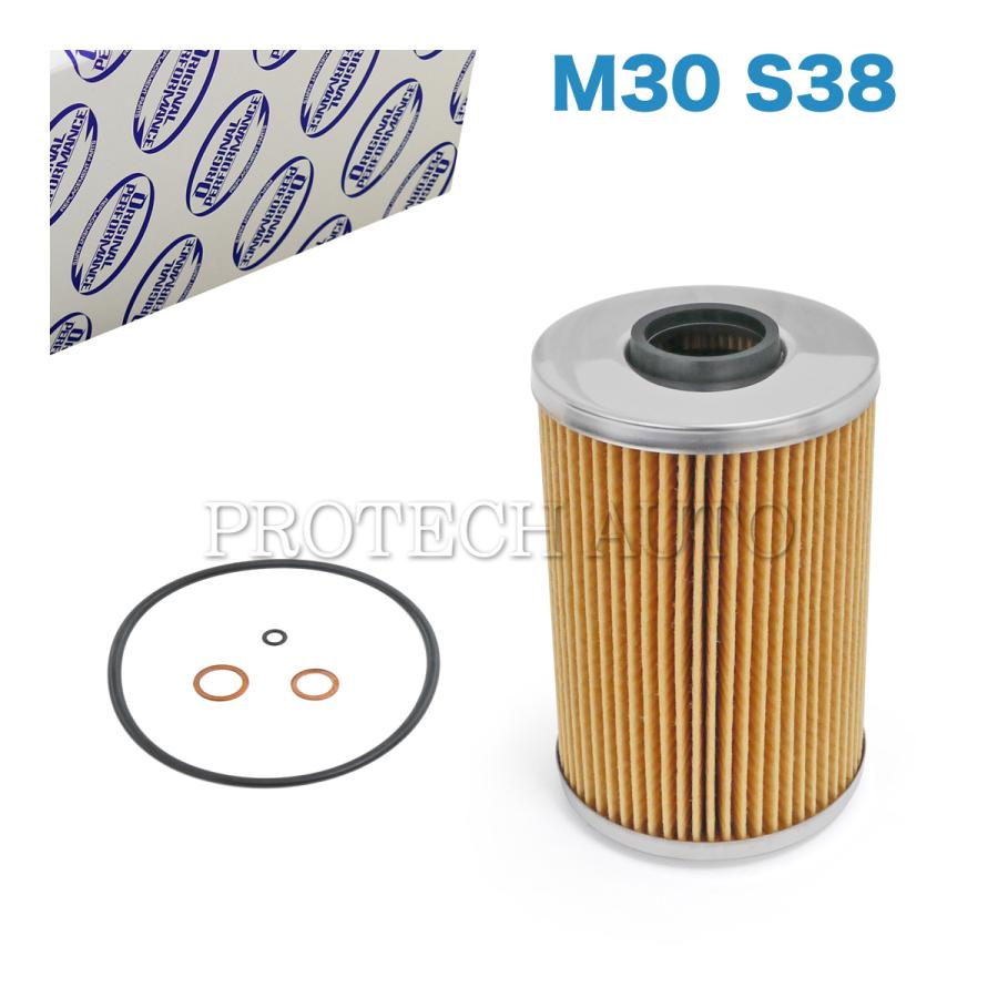 BMW OP Parts製 E24 635CSi エンジンオイルフィルター/エンジンオイルエレメント 11429063138 ...