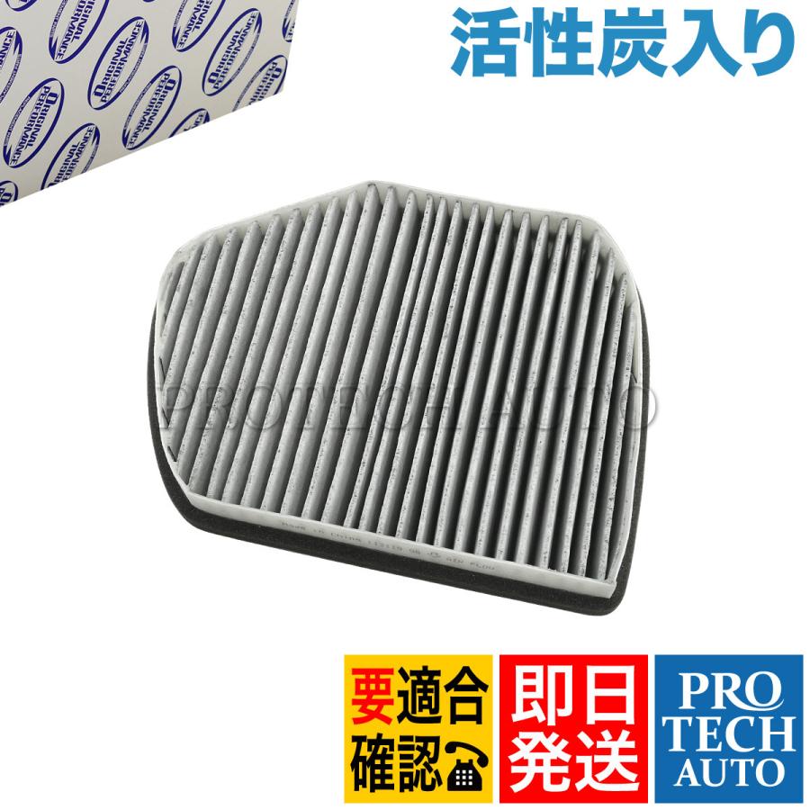 Mercedes-Benz OP Parts製 ベンツ W202 C200 C220 C230 C240 C250 C280 C43 エアコン ...