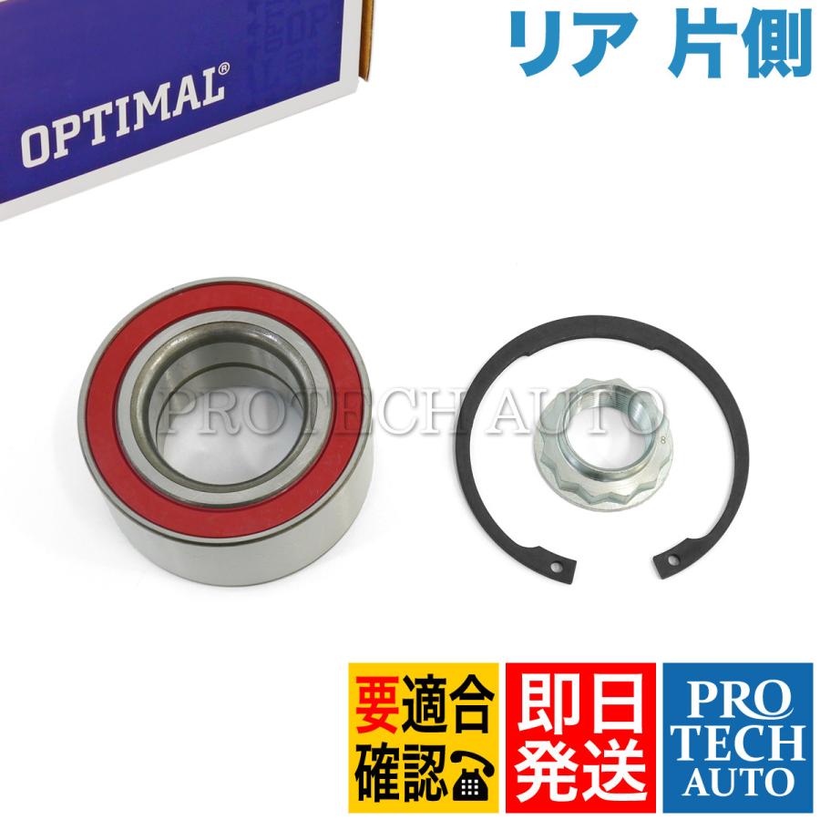 BMW OPTIMAL製 3シリーズ E90 E91 E92 E93 リア/リヤ ホイールハブベアリング片側 33416762321 ...
