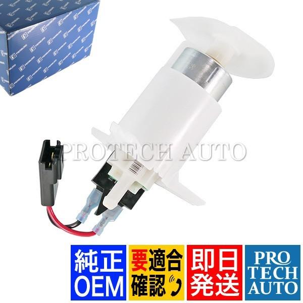 Pierburg製 ベンツ W163 ML320 燃料ポンプ/フューエルポンプ 組み換えタイプ インナーポンプユニット 1634703594 ...