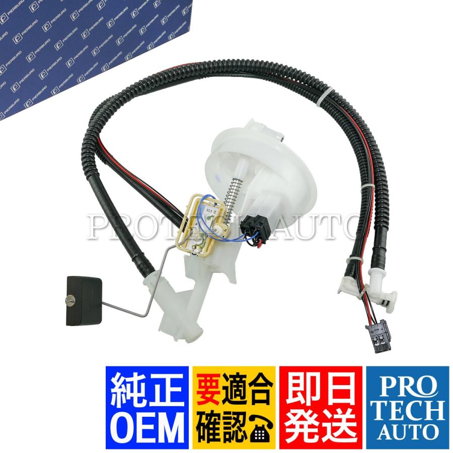 Mercedes-Benz 純正OEM Pierburg製 ベンツ W203 C180 C200 C230 C240 C280 C320 ...