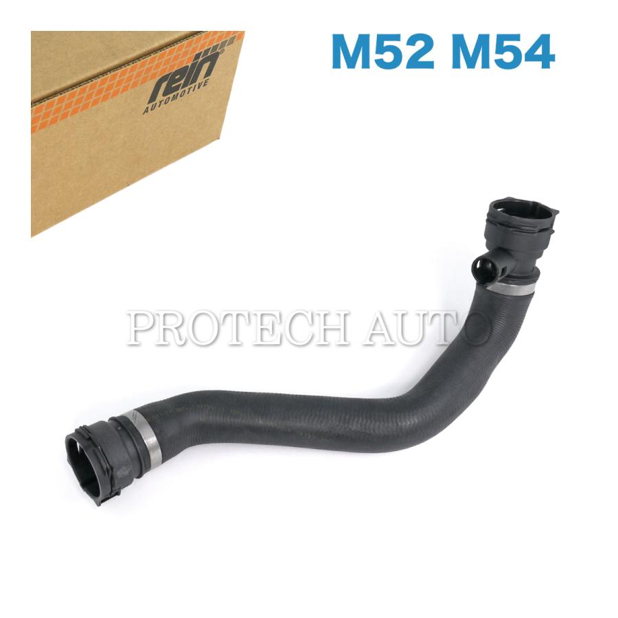 BMW rein製 E39 525i ラジエーターホース/ロアホース M52 M54 エンジン用 11531705224 : プロテックオートストア - 通販 - Yahoo!ショッピング