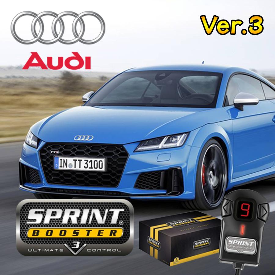 Audi AUDI アウディ Q2 Q3 8U F3 Q5 8R R8 RSQ3 RS3 RS4 SPRINT BOOSTER スプリントブースター RSBD202 Ver.3 : プロテック ...