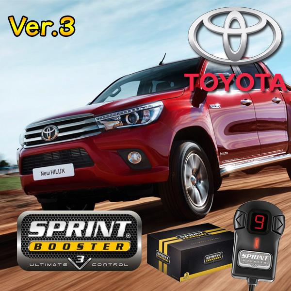 トヨタ TOYOTA カローラ ESTIMA エスティマ FIELDER フィールダー FORTUNER フォーチュナー GR YARIS ...