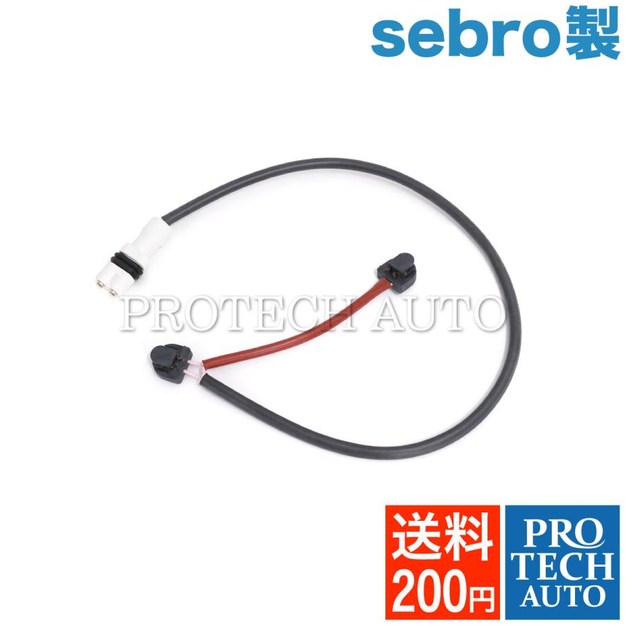 PORSCHE 送料200円 sebro製 Porsche ポルシェ 911 996 2001〜2005年式 フロント ブレーキパッドセンサー ...