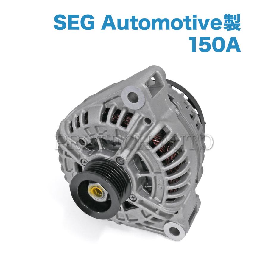 Mercedes-Benz SEG ベンツ W219 W463 CLS500 G320 G500 G55AMG オルタネーター 150A ...