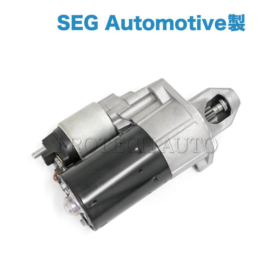 Mercedes-Benz SEG製 ベンツ W221 C207 A207 W211 W212 S350 S400 S500 S550 ...