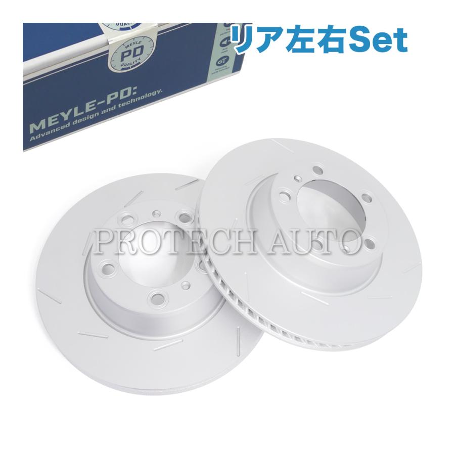 PORSCHE マイレ製 Porsche Panamera 970 971 リア ブレーキローター 左右 防錆 プラチナム仕様 ...