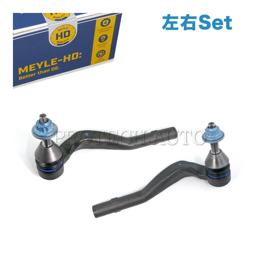 マイレ製 ベンツ W222 セダン S400d_4MATIC ステアリングタイロッドエンド 左右セット HD(強化版) 2223300103 ...